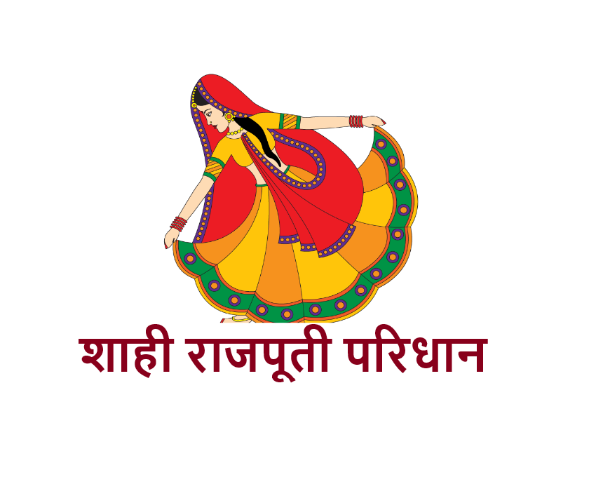 Rajputi Poshak Online With Price